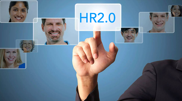 行业观察|HR2.0时代：企业服务如何创新 - 知乎