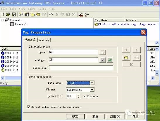 【工控技术】IFIX通过IGS驱动连接AB PLC - 知乎