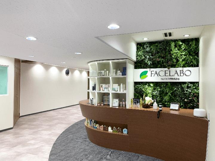 日本facelabo株式会社-化妆品OEM - 知乎