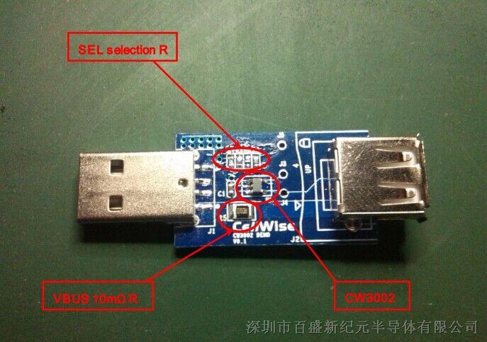 CW3002D快充IC BC1.2协议模拟IC - 知乎