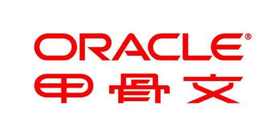 Oracle Ora 12505报错 知乎