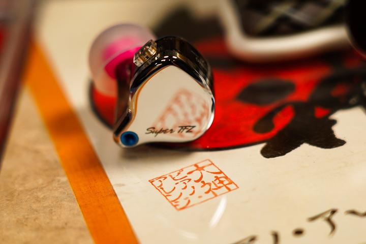 SUPERTFZ FORCE KING - 知乎