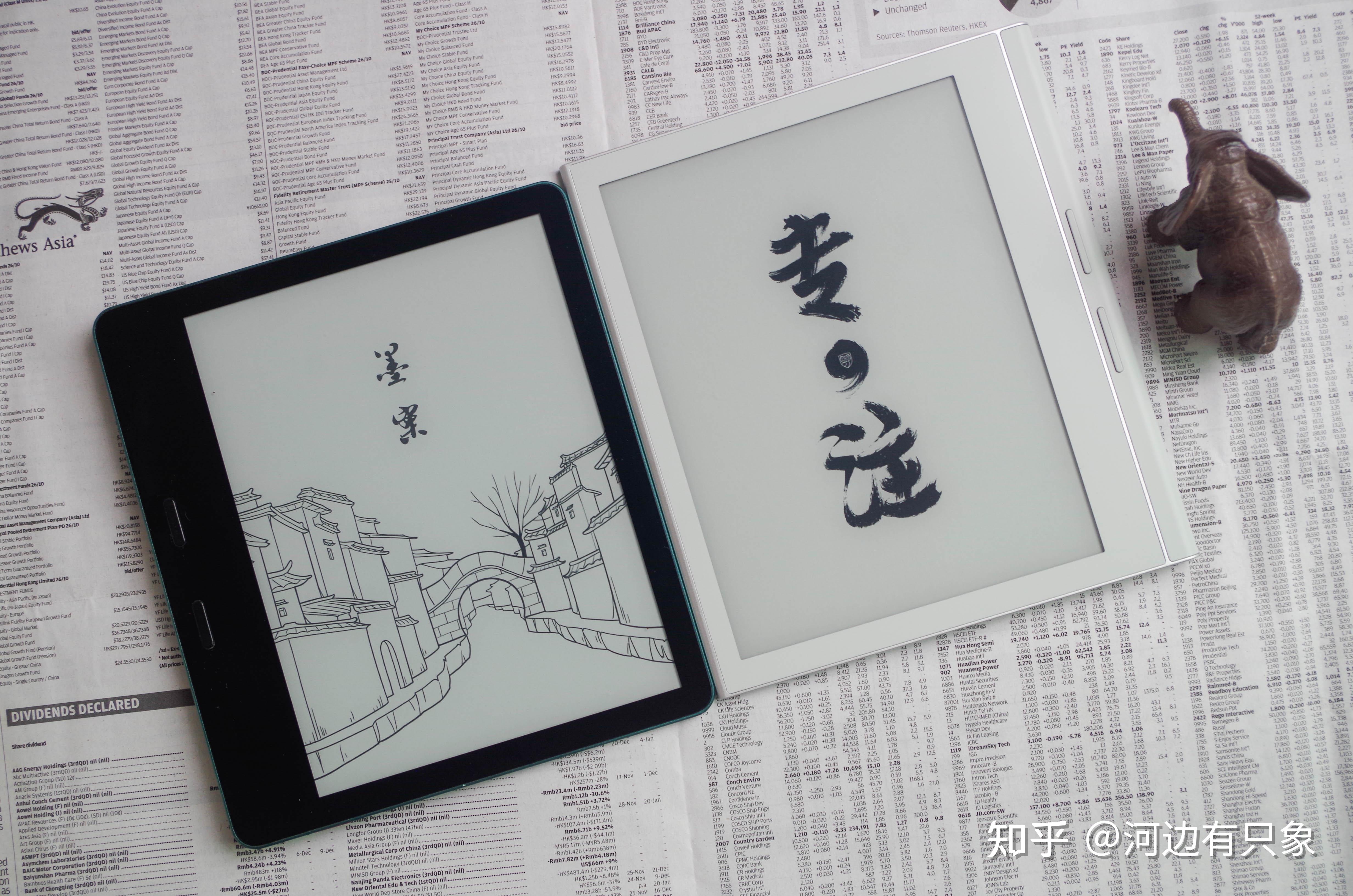 美貌与智慧并重，得到F7墨水屏阅读器简评，兼谈墨案Mix7对比 - 知乎