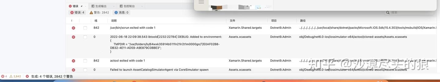 MAUI与Blazor共享一套UI，媲美Flutter，实现Windows、macOS、Android、iOS、Web通用UI - 知乎