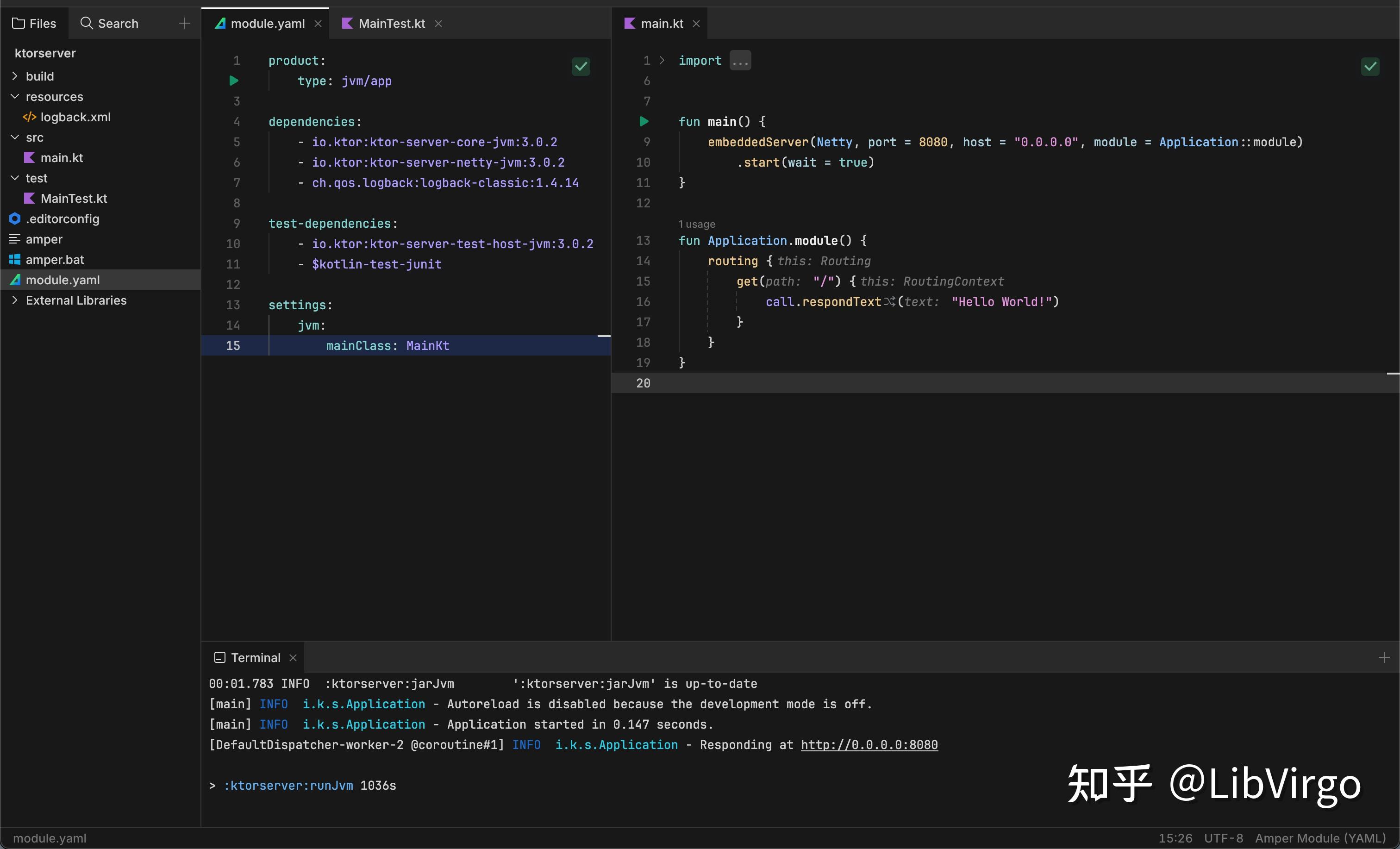 如何评价Amper，一个JetBrains新推出的构建工具？ - 知乎