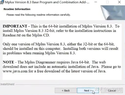 Mplus8.3软件安装包下载及安装教程（非demo版本） - 知乎