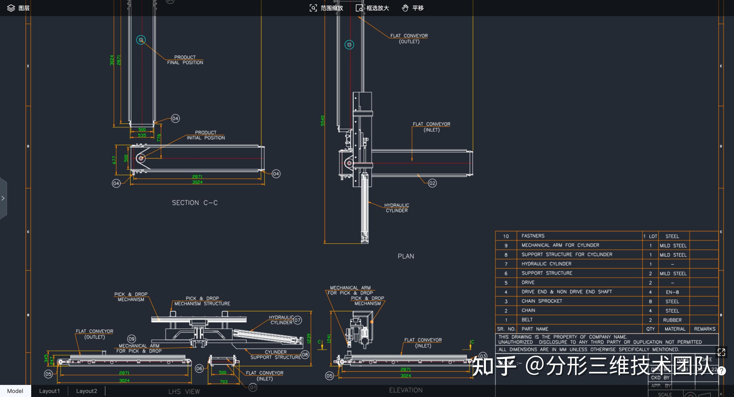 前端 JS Vue 如何在网页上预览dwg(Cad格式)文件？ - 知乎