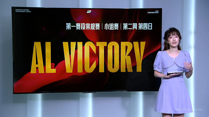 时间鏖战，AL翻盘击败LGD！网友：AL有季后赛之资！ - 知乎