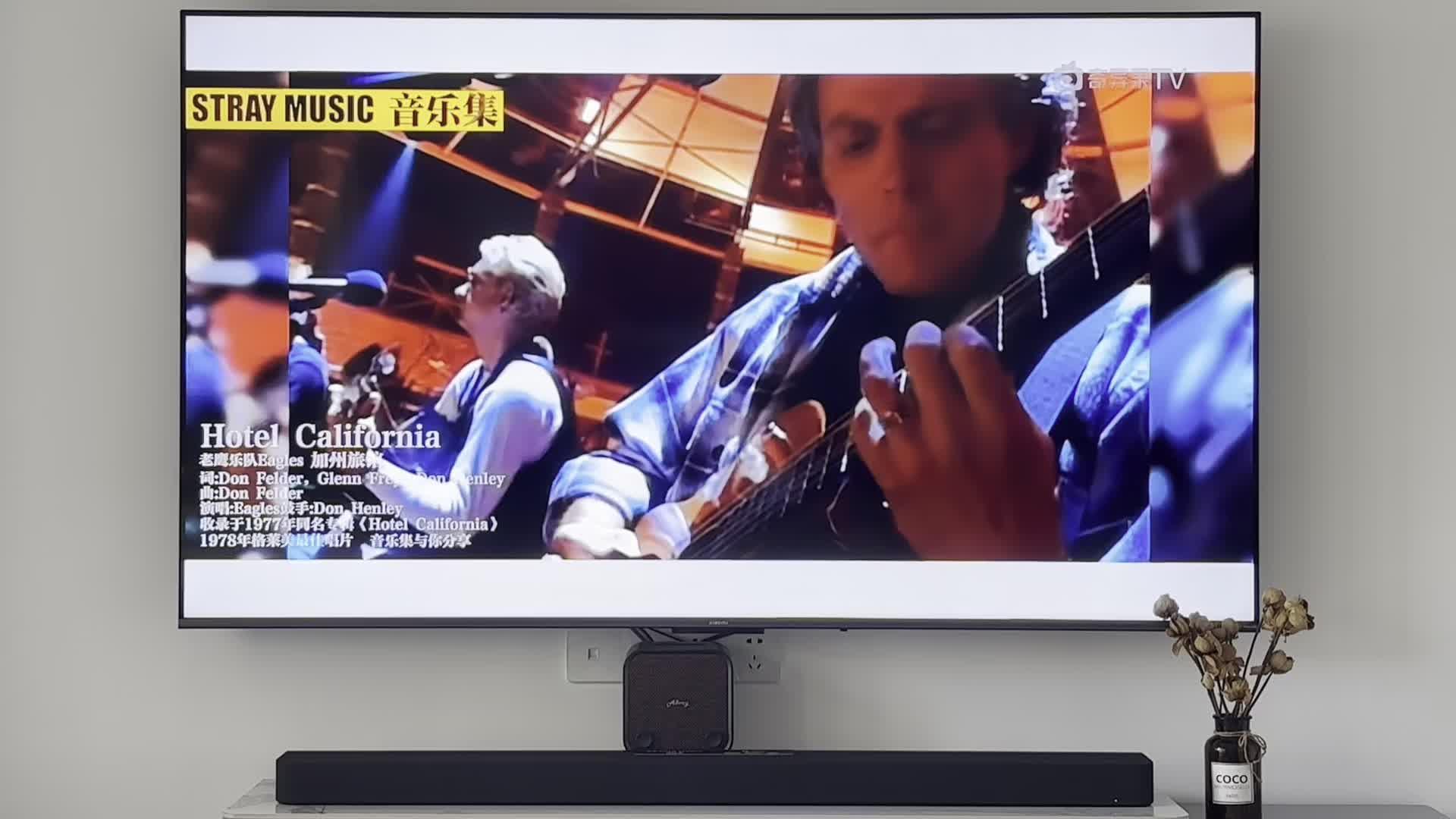 索尼旗舰回音壁HT-A9000实机测评，做了哪些升级？较HT-A7000有什么区别？