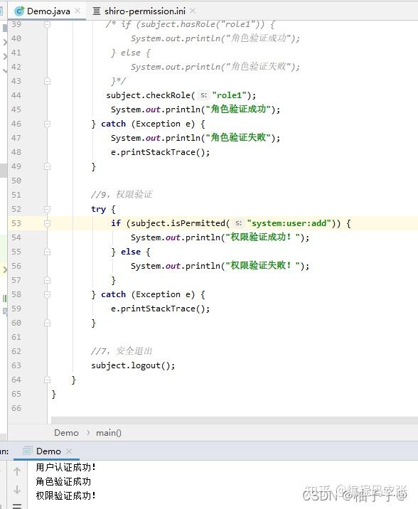 Java中间件-shiro - 知乎