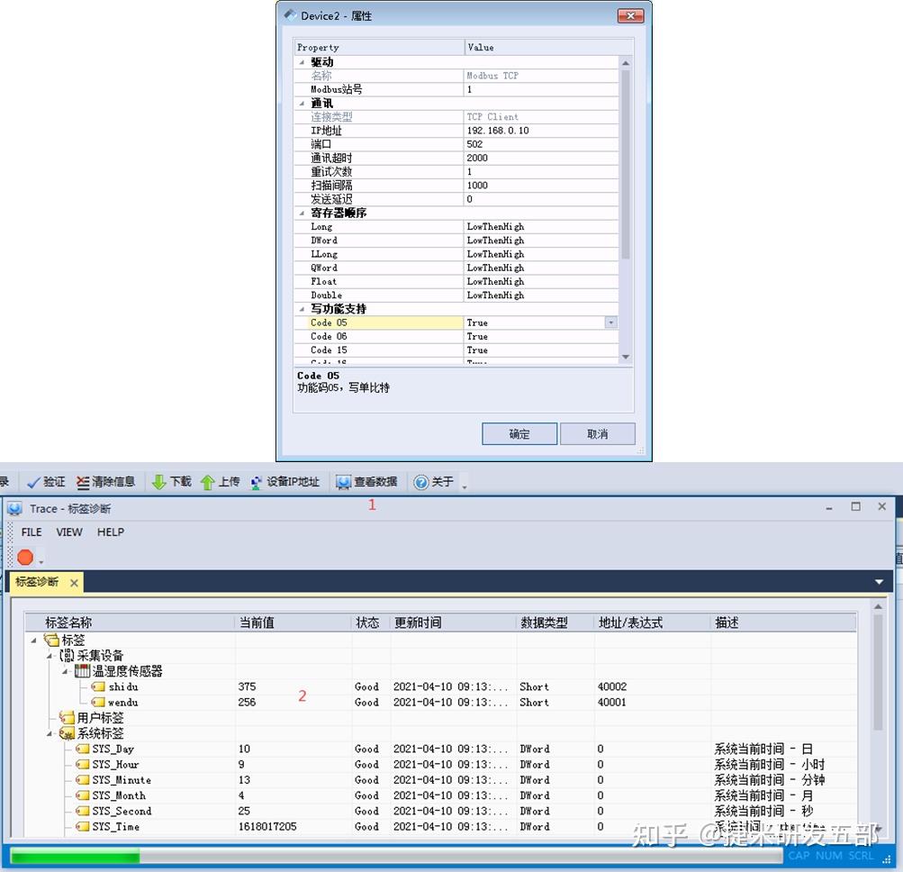 EtherCAT汇川伺服与CClink IEFB 三菱PLC的通讯案例 - 知乎