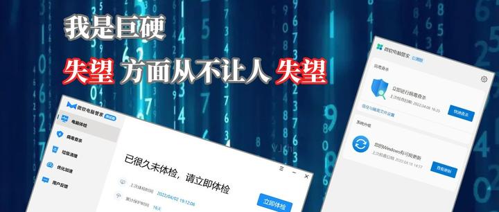 听说之前的版本大家不喜欢,我回炉重造了 知乎