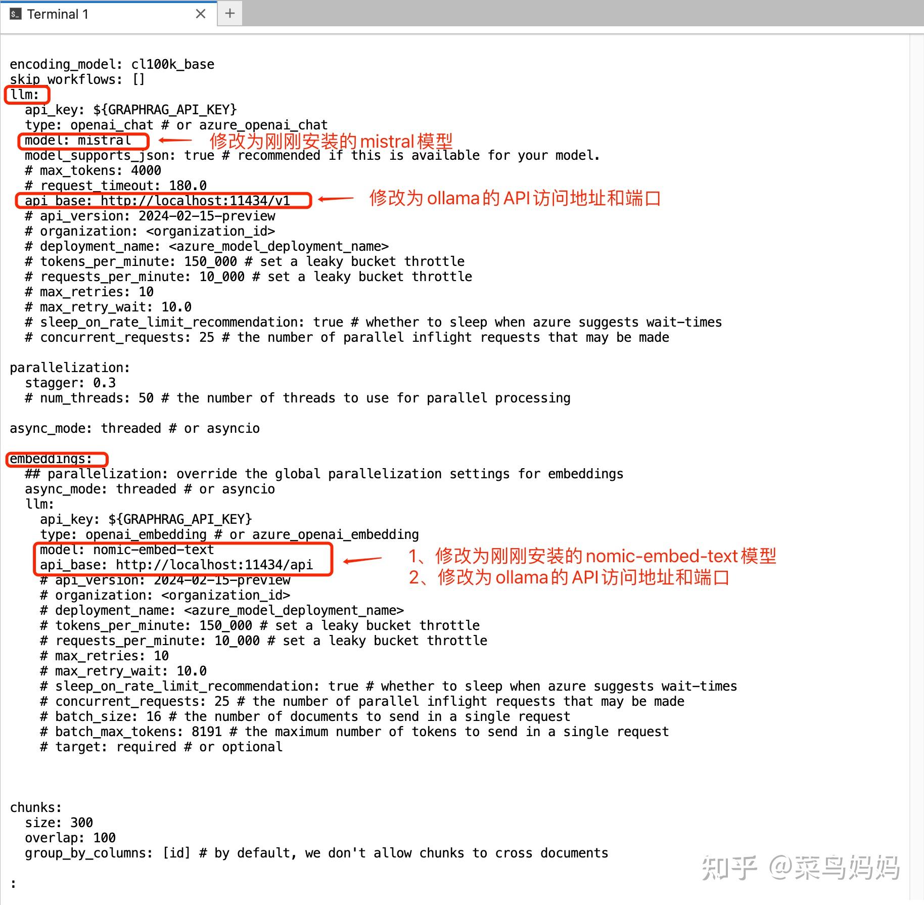 微软开源GraphRAG的安装+示例教程（最全超详细教程，小白上手） - 知乎