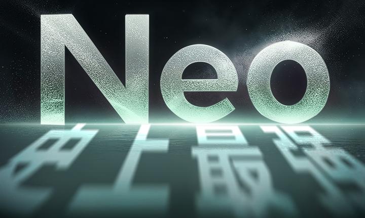 史上最强Neo！真我Neo7 Turbo强悍小透明本月发布 - 知乎