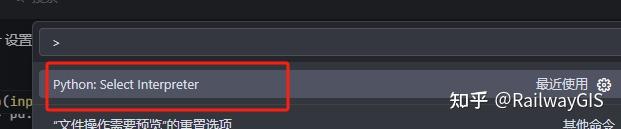 TRAE CN字节跳动AI IDE——使用anaconda的python环境 - 知乎