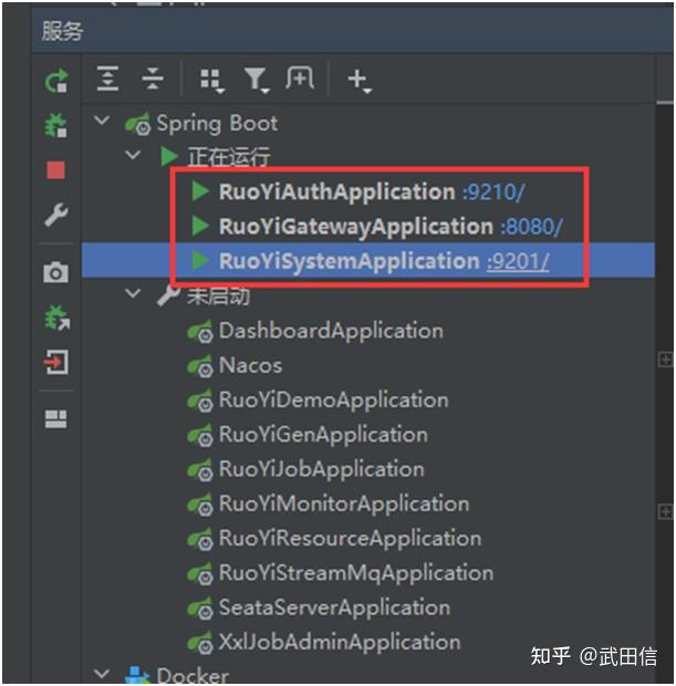 RuoYi-Vue-Plus云空间部署详解 - 知乎