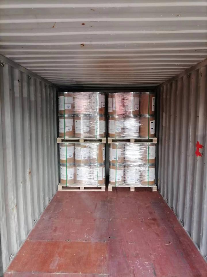 8类UN3263碱性危险品2,2,6,6-四甲基哌啶氧化物整柜订舱出口流程 - 知乎