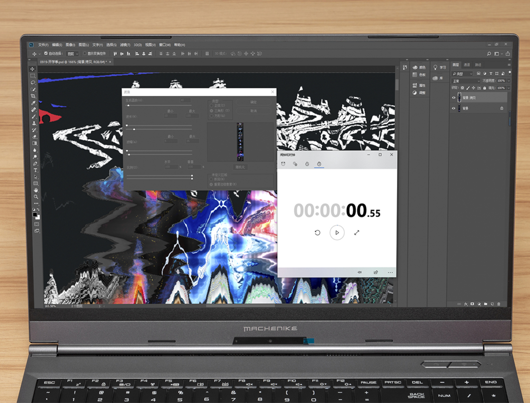 设计游戏全能本—— 创物者MACHCREATOR 全面测评 - 知乎