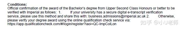 收到 con offer 后，我要做些什么？换uncon太难了，还有别的出路吗？ - 知乎
