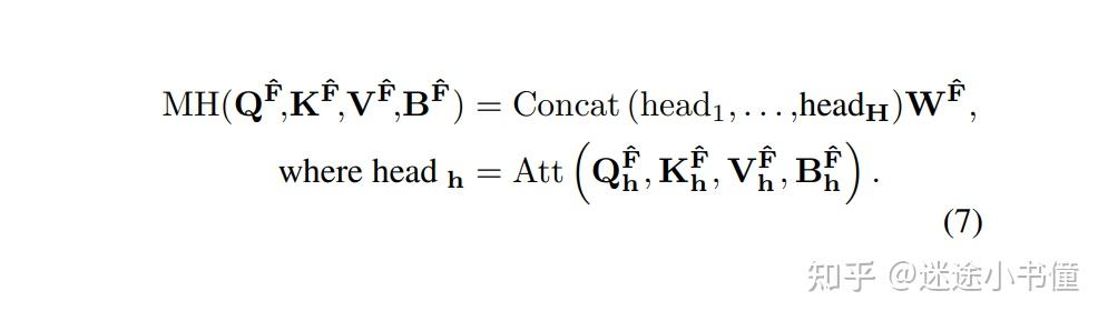 [audio2face]FaceFormer: 基于Transformers的，语音驱动的3D人脸动画生成 - 知乎