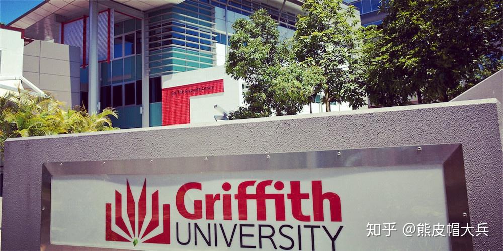 在格里菲斯大学 ( Griffith University ) 就读是怎样的一番体验? - 知乎