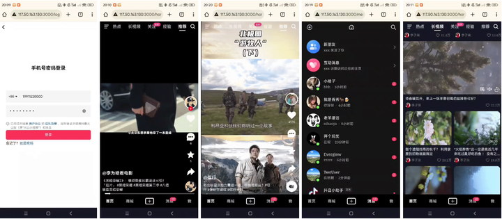 Vue3 + Pinia +Go 仿抖音项目设计与实现 - 知乎