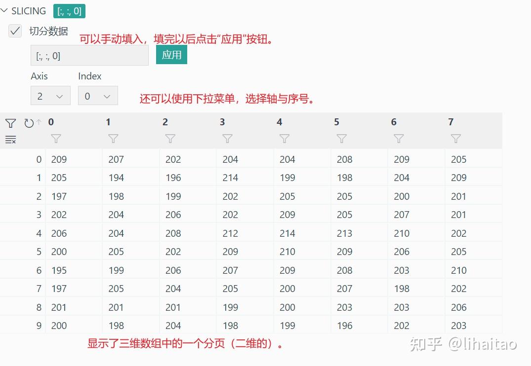 vscode-jupyter与jupyterlab的比较 - 知乎
