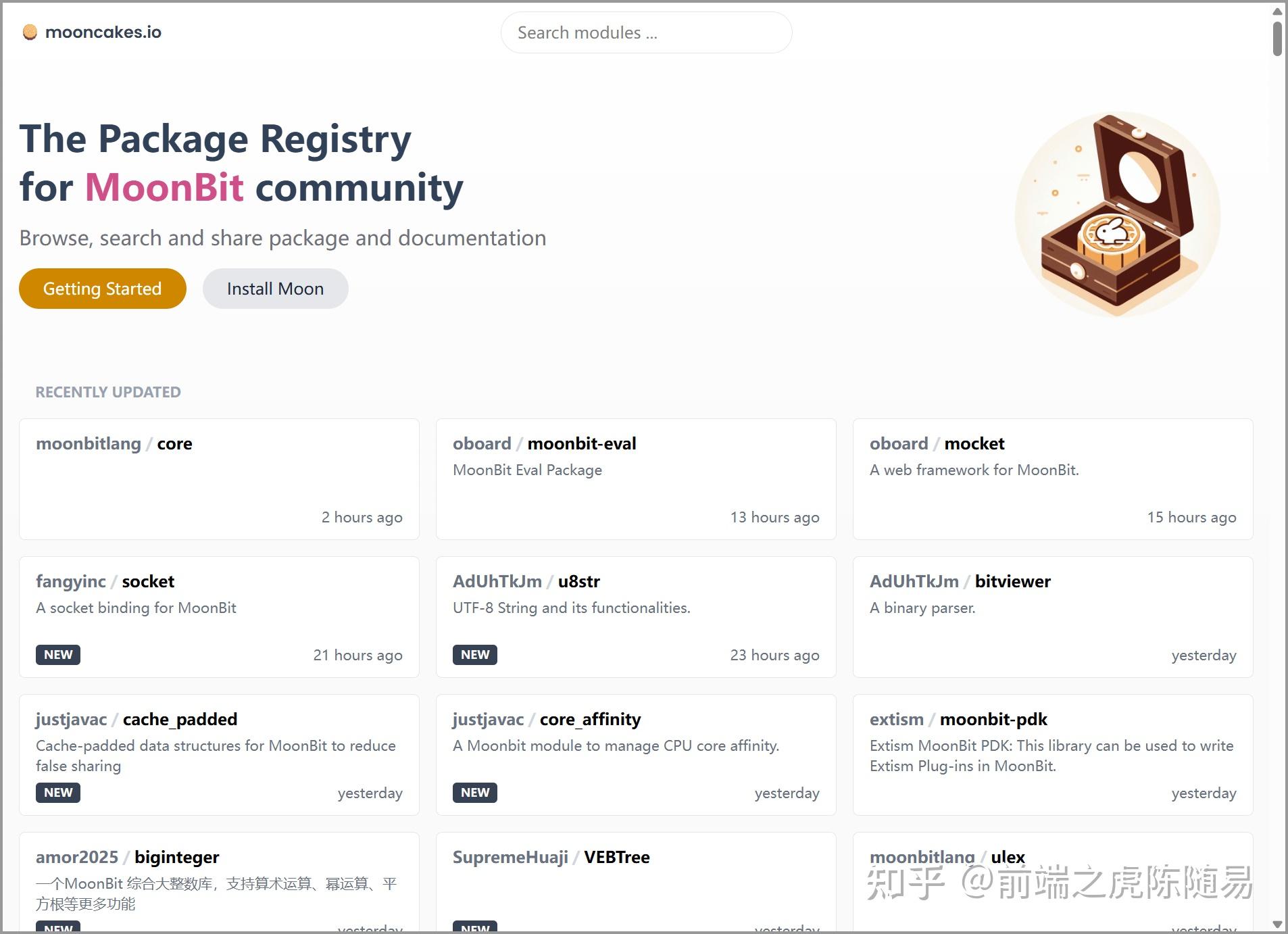 程序员的新玩具，MoonBit(月兔)编程语言科普 - 知乎