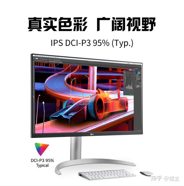 戴尔和LG显示器哪个好？多方面对比助你选购！