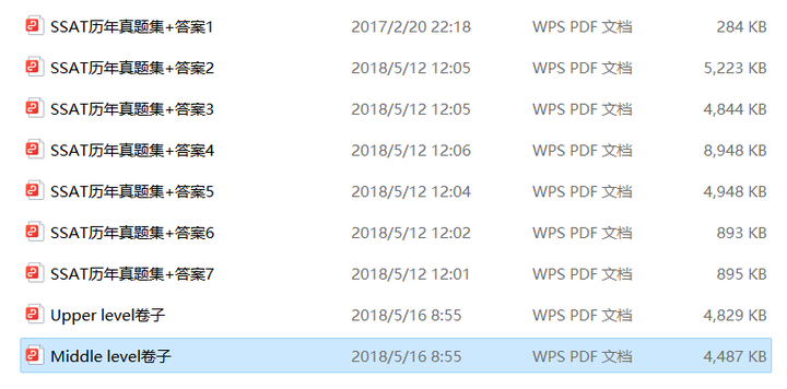 美国留学|美国中考|SSAT历年考卷（含Middle level+Upper level卷子）熬夜汇总，还不来领取！ - 知乎