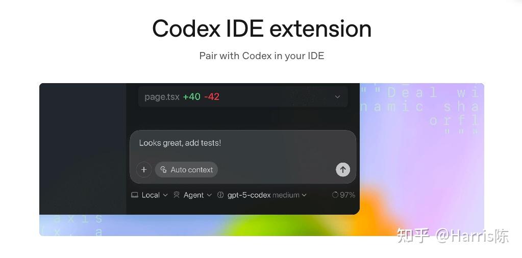 Codex 国内如何使用和安装的教程，以及如何设置中文回复 - 知乎
