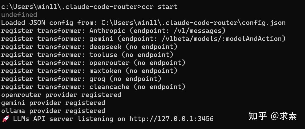 告别Claude Code高成本和IP限制，Claude Code Router让你用上高性价比模型 - 知乎