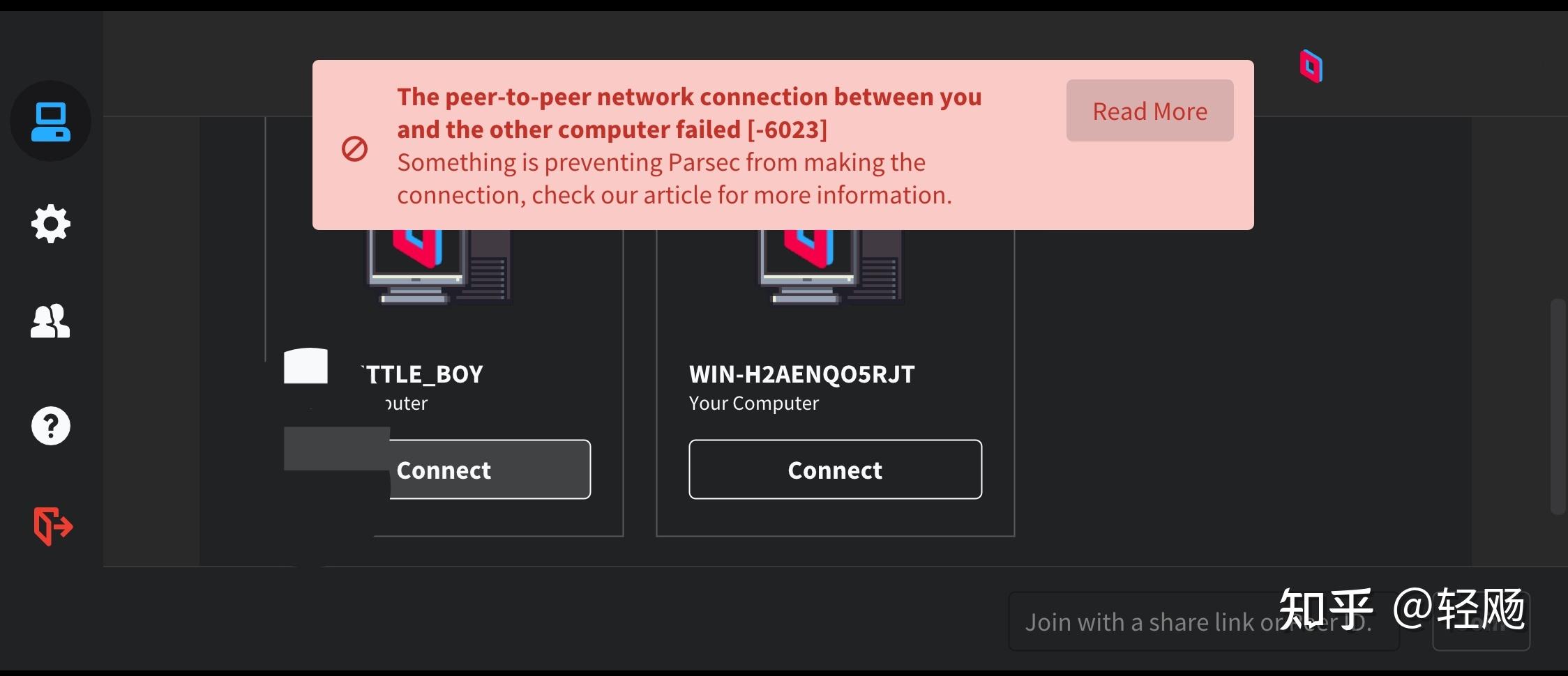 parsec连接手机热点显示6023怎么解决？ - 知乎