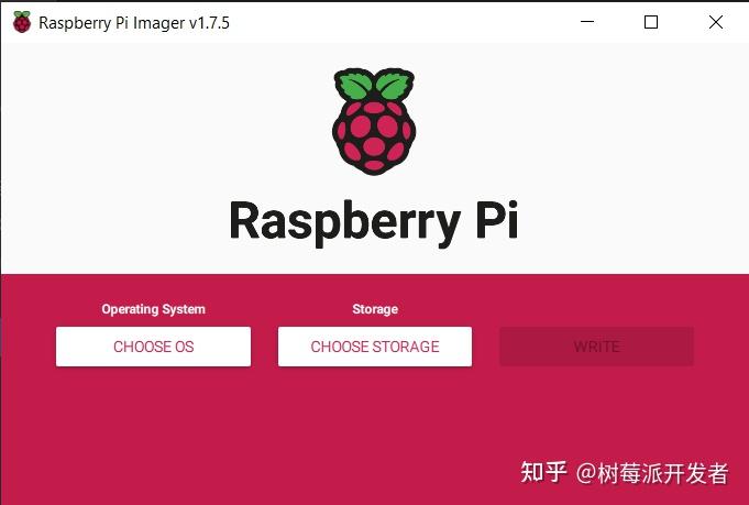Flutter on Raspberry Pi：从入门到精通的完整指南！ - 知乎