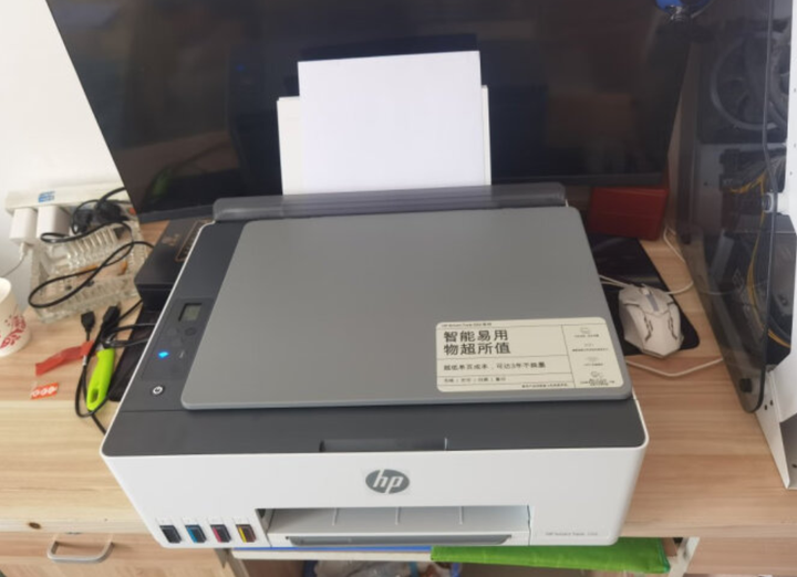 惠普Smart Tank 588（惠普588打印机）怎么样？上手半年评测优缺点 - 知乎
