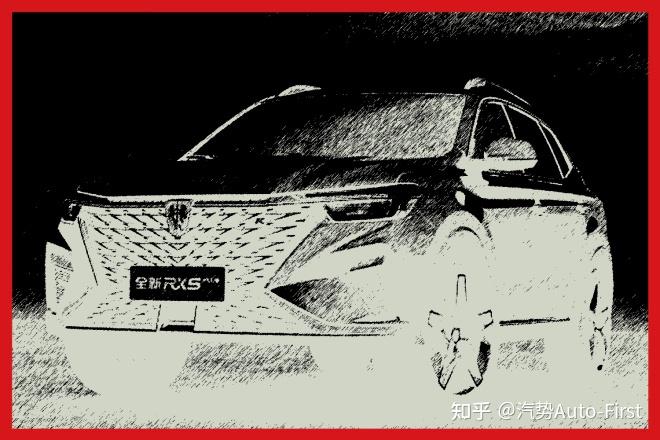 互联网第一车荣威RX5|汽势5年礼赞70车 - 知乎