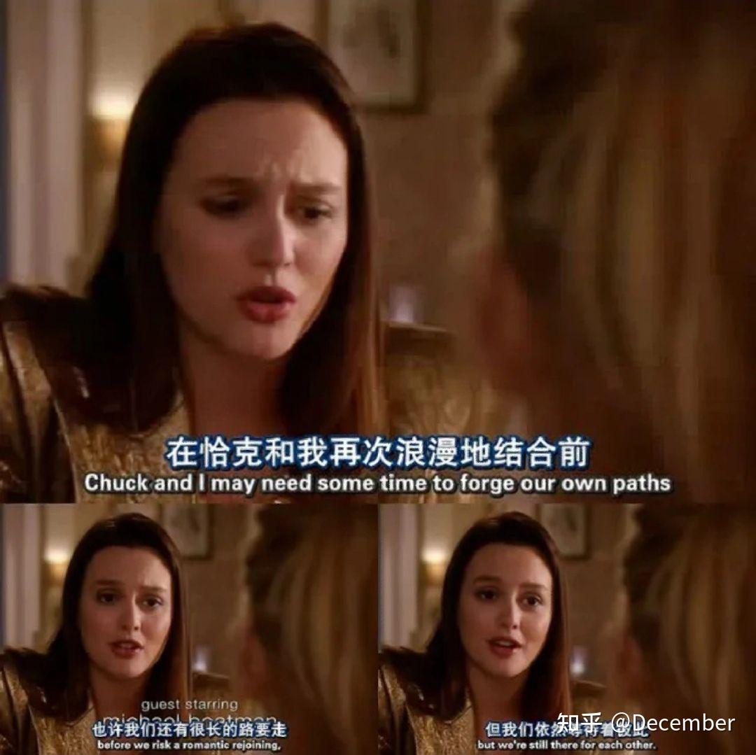 如何评价美剧《绯闻女孩》(Gossip Girl)？ - 知乎