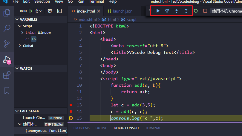 如何在VScode里编写js代码？ - 知乎