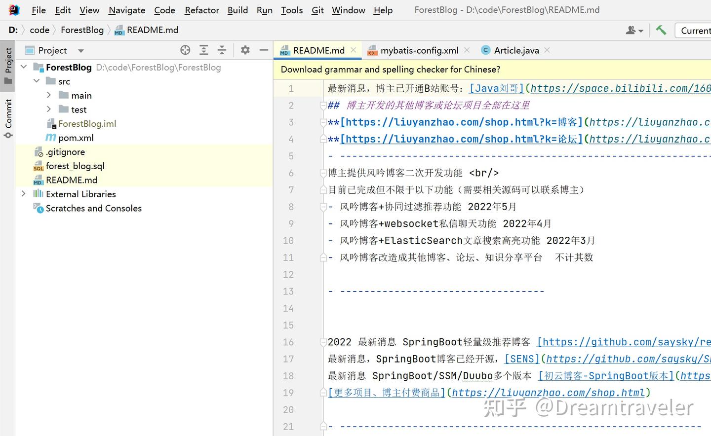 Spring SSM开源项目下载、导入、配置、运行操作步骤（超详细） - 知乎
