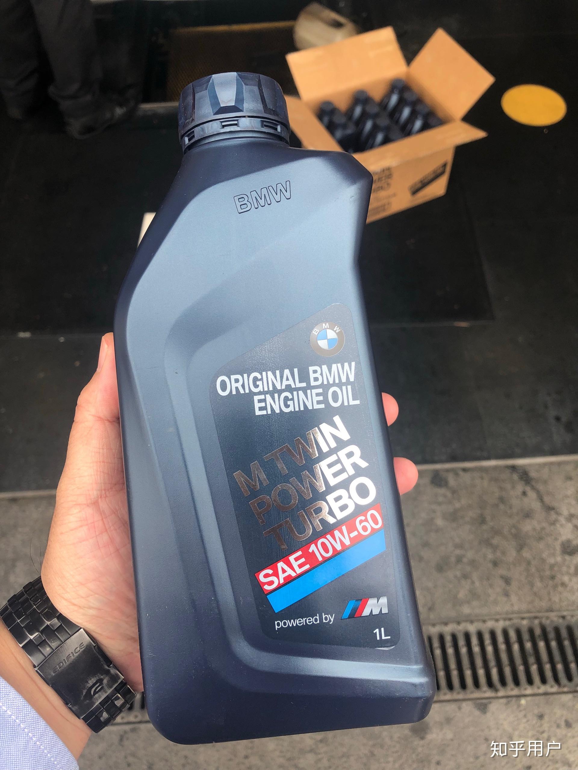 宝马旗下X5 50i使用的N63B44和 X5M 用的S63B44 有什么技术上的区别？ - 知乎