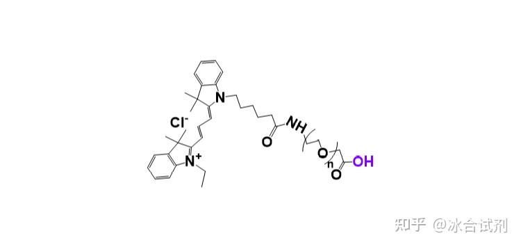 Cy3-聚乙二醇-羧基PEG衍生物Cy3-PEG-COOH - 知乎