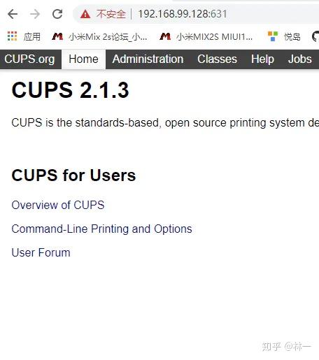 惠普P1106打印机利用CUPS在软路由上实现airprint隔空打印（基于Ubuntu系统） - 知乎