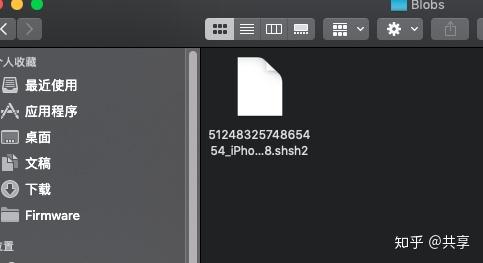 学会完美的备份SHSH2随心所欲降级，新手小白教程！ - 知乎
