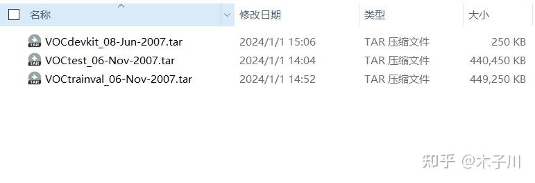 【目标检测数据集】VOC2007 数据集介绍 - 知乎