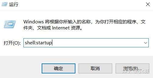 win10 系统如何设置开机启动呢？ - 知乎