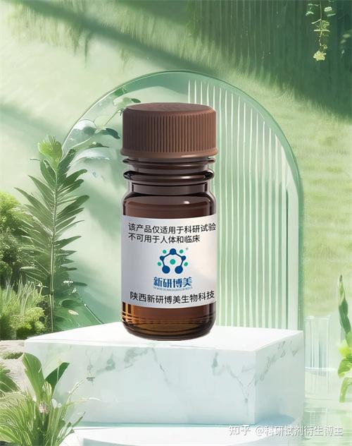 Perfect 2K DNA Ladder，通过亮度对比粗略估计样本DNA的浓度 - 知乎