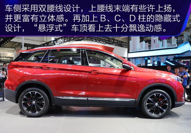 抢先实拍一汽奔腾SENIA R9 SENIA家族第二子！ - 知乎