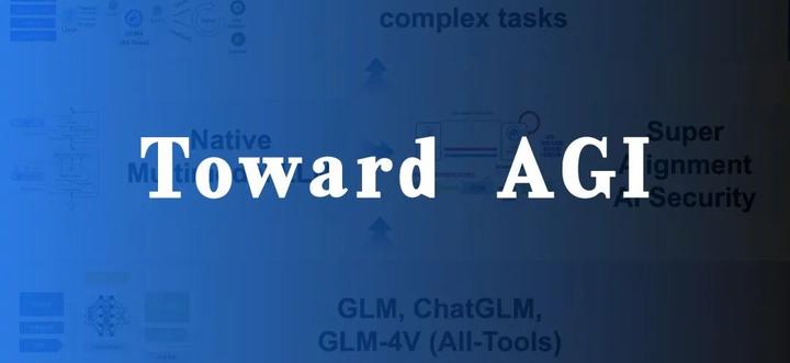 GLM：AGI 之路 - 知乎