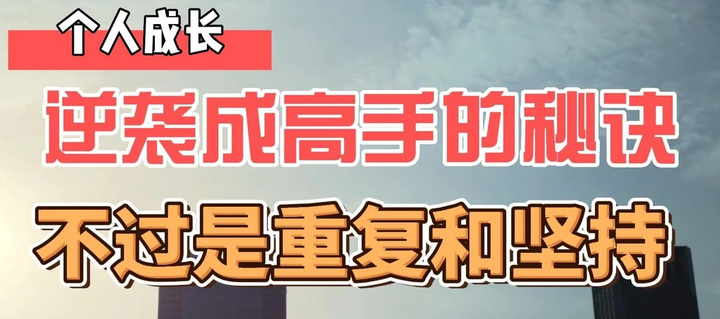 Leetcode怎么刷题? 知乎