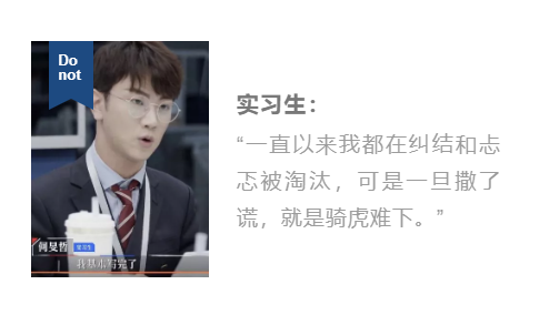 清华法硕简历造假翻车！《令人心动的瓜田》一瓜接着一瓜 - 知乎